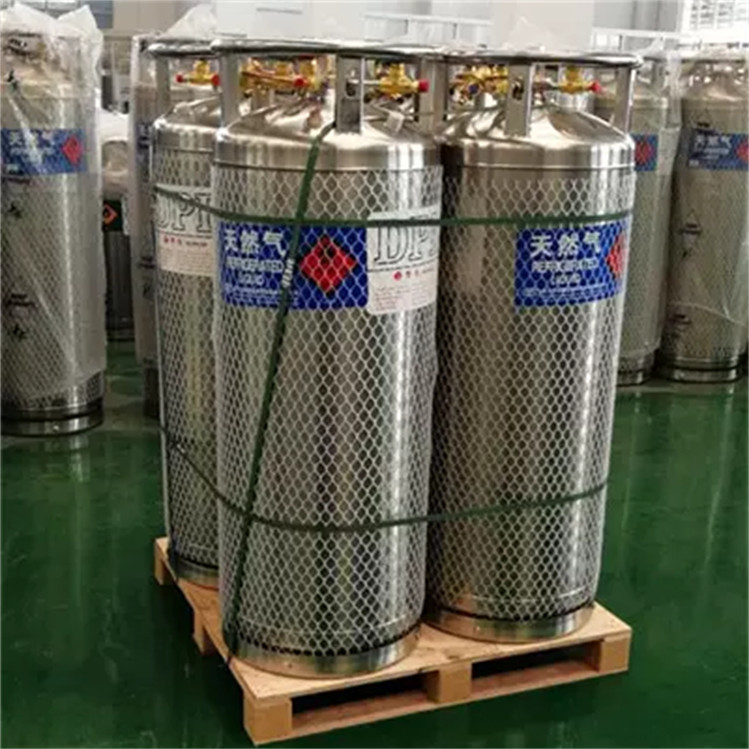 High Reliability Liquid Cryogenic Dewar Cylinder